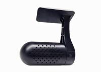 China High Definition Car Infrared Camera Hidden Car Night Vision Device for sale