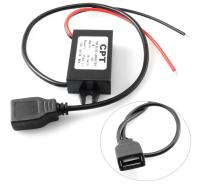 China DC Converter Buck Module 12V to USB 5V 3A DC-DC Converter Step Down Adapter for Car for sale