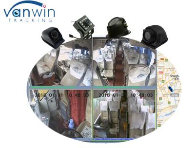 China 3G / 4G WIFI AHD 4 Channel Vehicle Mobile DVR CCTV Camera Surveillance Systems for bus for sale