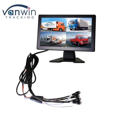 China 4G Car Mounted SD Card Recording All-In-One Machine With 4-Channel Monitoring And GPS Positioning for sale