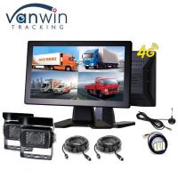 China 4G Car Mounted SD Card Recording All-In-One Machine With 4-Channel Monitoring And GPS Positioning for sale