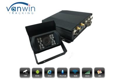China 4CH H.264 128GB SD 3G GPS WiFi MDVR Vehicle Car DVR Recorder IR Rear View Camera for sale