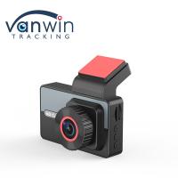 China 4G Driving Recorder 2K Rear Recording AHD Real Time Recording WiFi Browsing for sale
