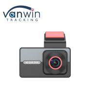 China 4G Driving Recorder 2K Rear Recording AHD Real Time Recording WiFi Browsing for sale