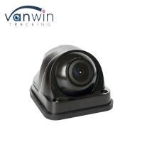 China IP69K AHD 1080P Vandalproof metal-cased Bus Surveillance Camera for outdoor or indoor monitoring for sale