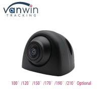 China Easy Installation 220° 1080P IP69K AHD Vehicle Sideview Camera for Truck Bus Van for sale