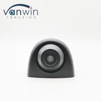 China Easy Installation 220° 1080P IP69K AHD Vehicle Sideview Camera for Truck Bus Van for sale