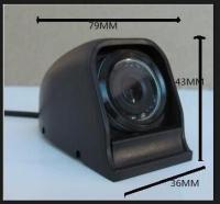 China Waterproof Vehicle Hidden Camera  360 Degree All Round Rear View For Bus for sale