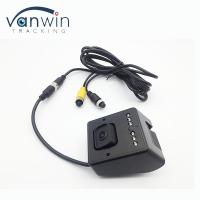 China Vehicle Truck Dual Lens CCTV AHD 720P Infrared Front View Camera Support Audio for sale