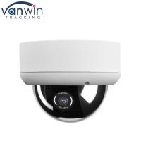 China Waterproof IP67 HD Vehicle Surveillance Camera 1080P Truck Bus Car Dome Camera for sale