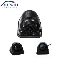 China IP69 Waterproof 1080P Bus Surveillance Camera AHD For Truck Taxi Car Camera for sale