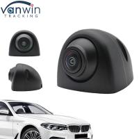 China AHD 220° Waterproof IP69K 1080P Bus Surveillance Camera Vehicle Camera for sale