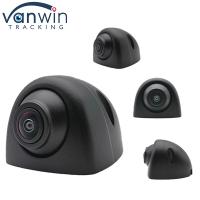China AHD 220° Waterproof IP69K 1080P Bus Surveillance Camera Vehicle Camera for sale