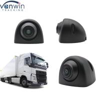 China AHD 220° Waterproof IP69K 1080P Bus Surveillance Camera Vehicle Camera for sale
