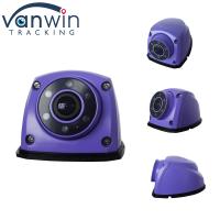 China Waterproof IP69K Outdoor Indoor Car Surveillance Camera 170 degree 1080P Vehicle Camera for sale