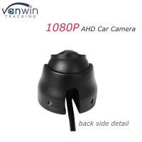 China AHD IP69K 120 Degree Wide Angle Night Vision Car Dome Camera Bus Camera for sale