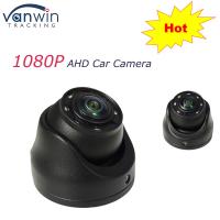 China AHD IP69K 120 Degree Wide Angle Night Vision Car Dome Camera Bus Camera for sale