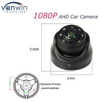 China AHD IP69K 120 Degree Wide Angle Night Vision Car Dome Camera Bus Camera for sale