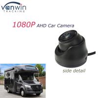 China AHD IP69K 120 Degree Wide Angle Night Vision Car Dome Camera Bus Camera for sale