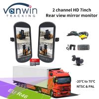 China 7 inch 2 Channel HD 1 Way Audio Input Car Monitor Rearview Mirror High Digital New Panel for sale