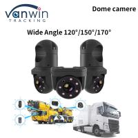 China Mini AHD 6 IR Lights IP69K Waterproof Car Dome Camera For Truck Bus With Super Nightvision for sale