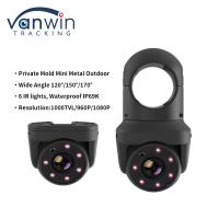 China Mini AHD 6 IR Lights IP69K Waterproof Car Dome Camera For Truck Bus With Super Nightvision for sale