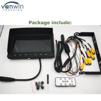 China 7 Inch Realtime GPS 4G AHD 4CH Monitor TFT Car Monitor Display for Car Bus Truck for sale