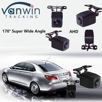 China Super Night Vision IP69K Waterproof Rear View Camera With 170 Degree Wide Angle for sale