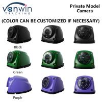 China 1080P AHD IR Night Vision Surveillance Camera Waterproof IP69K Shockproof Camera for sale