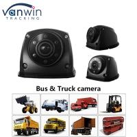 China 1080P AHD IR Night Vision Surveillance Camera Waterproof IP69K Shockproof Camera for sale