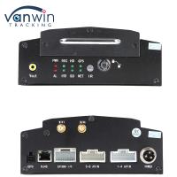 China 4G Wifi Gps MDVR Camera System 8CH Mobile Digital Video Recorder For Bus Truck Vehicle for sale