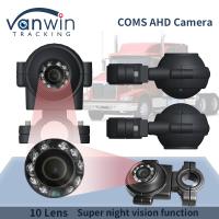 China 150 Degree Wide-Angle Night Vision Car Camera AHD Private Model Camera For Car Bus Truck for sale