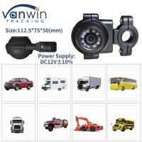 China 150 Degree Wide-Angle Night Vision Car Camera AHD Private Model Camera For Car Bus Truck for sale