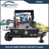 China 4CH Dual SD Card GPS MDVR Camera With 4G WiFi Mobile DVR School Bus Security System for sale