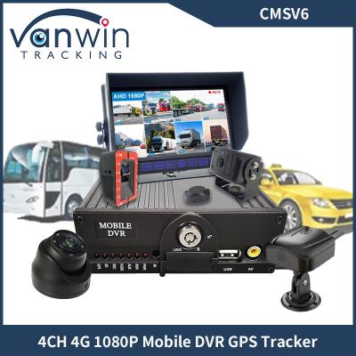 China 4CH Dual SD Card GPS MDVR Camera With 4G WiFi Mobile DVR School Bus Security System for sale