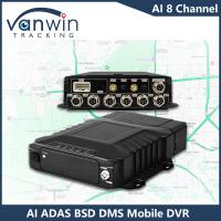 China H.265 8CH HDD Mobile DVR Advanced Driving DSM ADAS BSD AI Pedestrian Sensor Monitoring System for sale