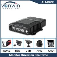 China AHD 1080P 8CH 4G GPS Mobile DVR With Built-In ADAS DSM BSD Algorithm AI Powered for sale