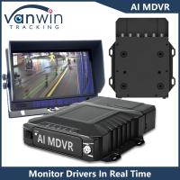 China AHD 1080P 8CH 4G GPS Mobile DVR With Built-In ADAS DSM BSD Algorithm AI Powered for sale