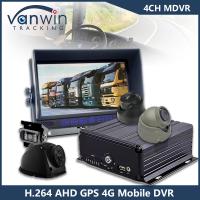 China 4CH GPS 4G WiFi Mobile DVR Full HD 1080P Car Camera HDD Mdvr For Bus Van Truck Vehicle for sale