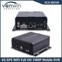 China 4CH GPS 4G WiFi Mobile DVR Full HD 1080P Car Camera HDD Mdvr For Bus Van Truck Vehicle for sale