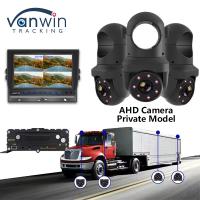 China IP69K Full HD Night Vision Car Dome Camera Private Model 7 IR Lights Car Cam For Turck Bus for sale
