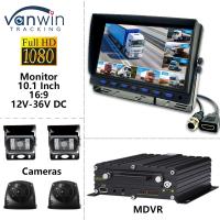 China 10.1 inch AHD Car Screen Display 8CH MDVR Camera 1080P Color TFT Car Monitor Systems for sale