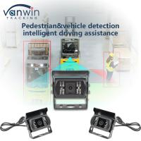 China IP69 AHD 170° Wide Angle Car Camera Vehicle Security CCTV Camera For Mobile Video Solutions for sale