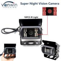 China IP69 AHD 170° Wide Angle Car Camera Vehicle Security CCTV Camera For Mobile Video Solutions for sale