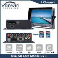 China 4G GPS Dual SD Card Mobile DVR 1080P 4CH CCTV Camera Recorder Security Mobile Tracking DVR for sale