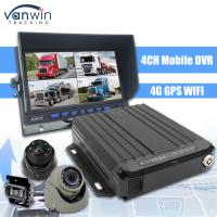 China OEM ODM Real Time 4CH GPS Mobile DVR With 4G 1080P WiFi Dual SD Card MDVR For Bus for sale