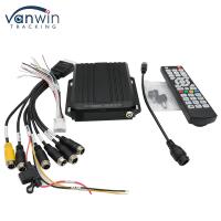 China OEM ODM Real Time 4CH GPS Mobile DVR With 4G 1080P WiFi Dual SD Card MDVR For Bus for sale
