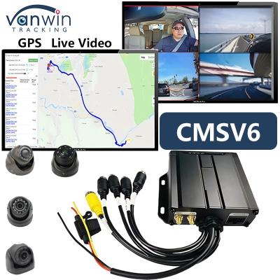 China 4CH Dual SD Card Mobile DVR Mini Size Car Black Box in Vehicle CCTV 4G GPS MDVR for sale