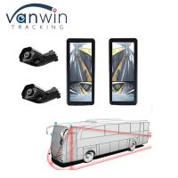 China AHD 1080P DVR Waterproof 12.3 Inch Front Rear Blind Area Car Monitor with Rear View Side View Camera for sale