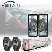 China HD IR Night Vision Waterproof 1080P Dual Lens Side View Blind Area Rearview Mirror Rear View Backup Camera for Bus for sale